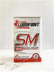 قیمت و خرید روغن موتور کانادا لوبریفنت مدل 20W50 SM حجم 4 لیتر