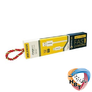 قیمت و خرید کابل شارژ کلومن تایپ C مدل Koluman KD 14