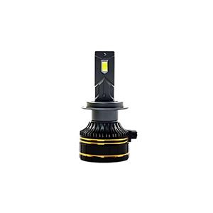 قیمت و خرید هدلایت لامپ خودرو تک پرو مدل M20 pro پایه H4 بسته دو عددی