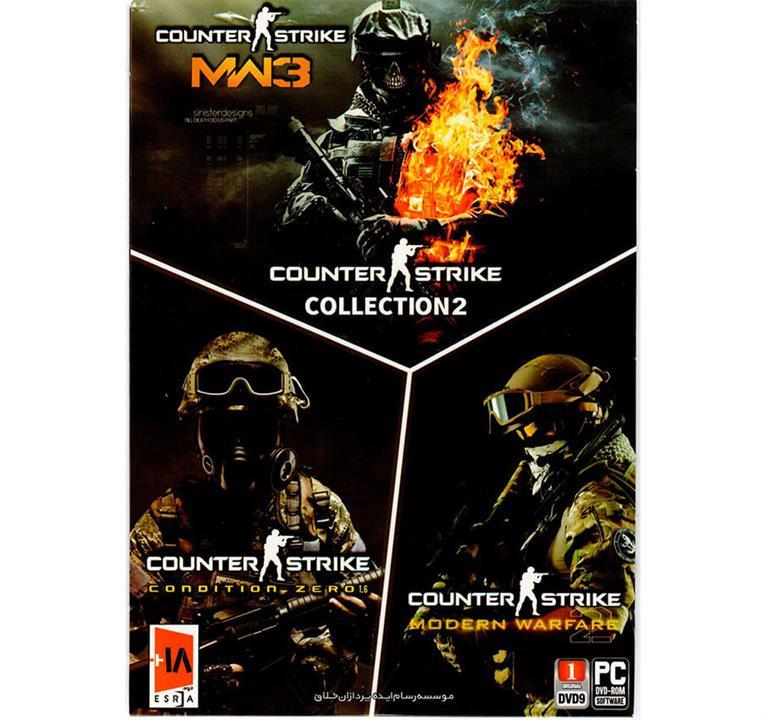 قیمت و خرید مجموعه بازی COUNTER STRIKE COLLECTION 2 مخصوص PC