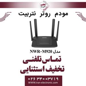 قیمت و خرید مودم روتر بی سیم 4G LTE نتربیت مدل M920 V2