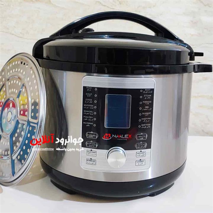 قیمت و خرید زودپز برقی ناوالکس 8 لیتر مدل Navalex NXP-220