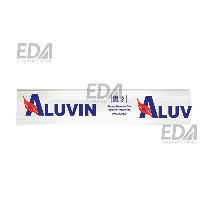 قیمت و خرید تیغه کرکره برقی 80 آلووین ALUVIN