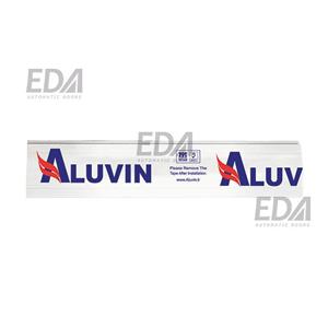 قیمت و خرید تیغه کرکره برقی 80 آلووین ALUVIN