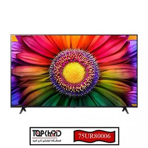 قیمت و خرید تلویزیون 75 اینچ الجی 75UR80006ID
