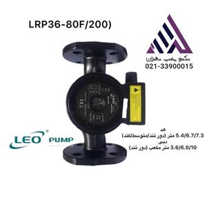 قیمت و خرید پمپ سیرکولاتور خطی لیو 3 سرعته 2اینچ( LRP36-80F/200) - 24 ماه گارنتی شرکت فن آوران ...