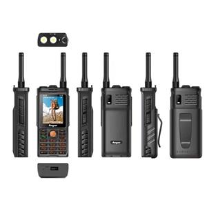 لیست قیمت گوشی ساده امروز (۱۳ آبان)