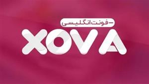 قیمت و خرید دانلود فونت انگلیسی xova