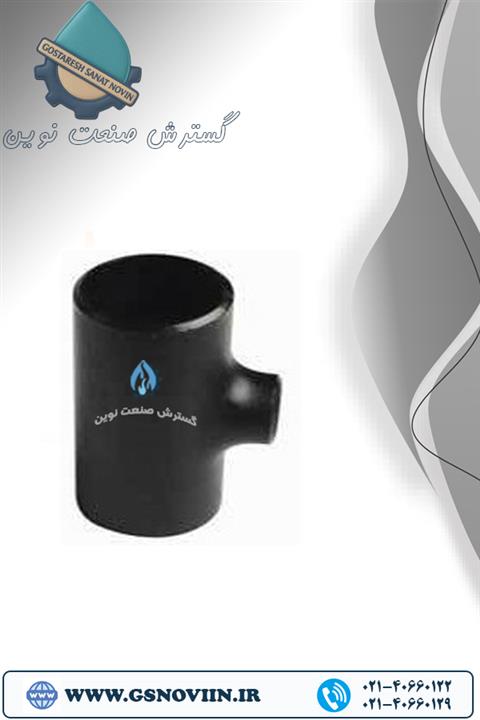 خرید و لیست قیمت لوله و اتصالات اس تی دی std امروز (۰۹ خرداد)