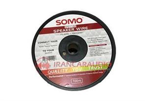 قیمت و خرید سیم بلندگو SP21100 سومو SOMO