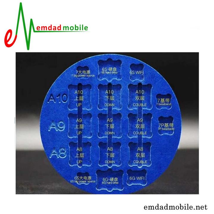 قیمت و خرید پد ای سی زیر لوپ آنالوگ سانشاین مدل Sunshine SS-013