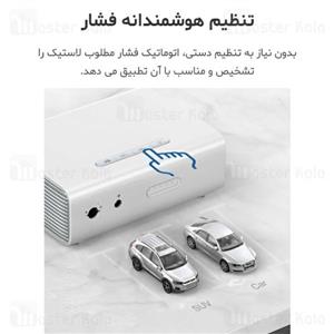 قیمت و خرید کمپرسور باد باسئوس مدل CRCQB01-01