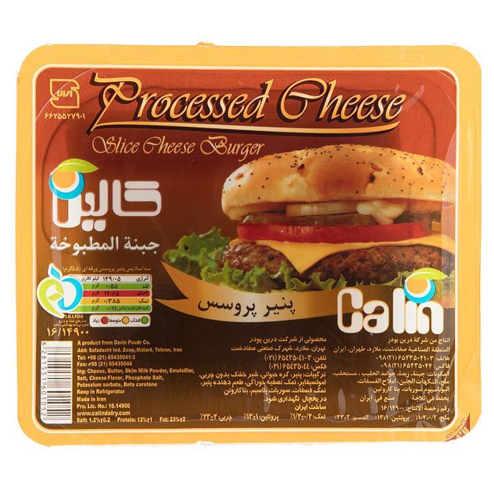 قیمت و خرید پنیر پروسس چدار ورقه ای کالین مقدار 180گرم Calin Chedar ...