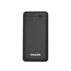 Philips power bank 10000mah store