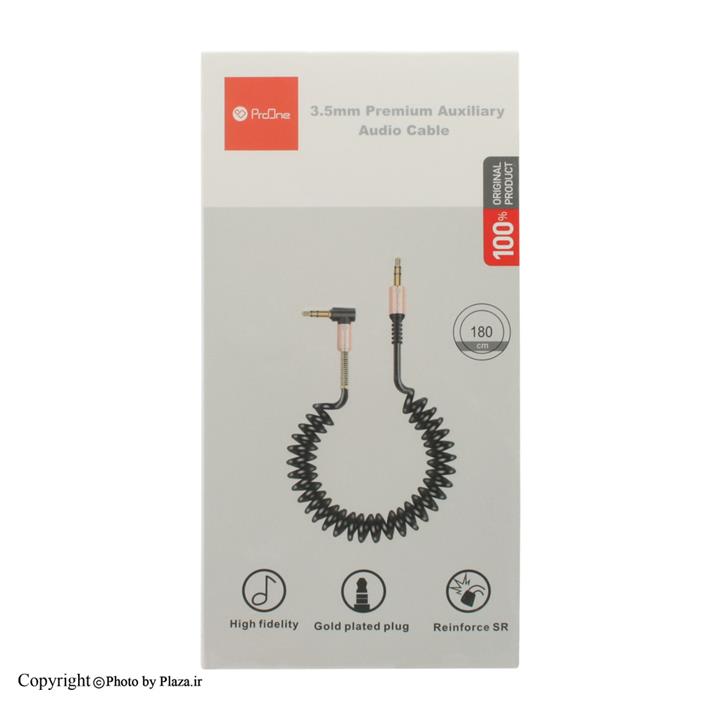 قیمت و خرید کابل AUX پرووان مدل CA20 طول 1 متر