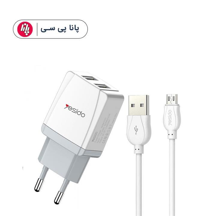 قیمت و خرید شارژر دیواری یسیدو Yesido YC-21 Dual USB Charger توان 2.4 آمپر همراه با کابل