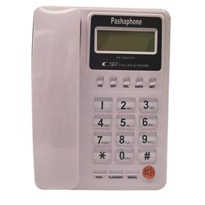 قیمت و خرید تلفن رومیزی پاشافون مدل KX-T8001CID