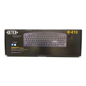 قیمت و خرید کیبرد سیم دار detex d-410