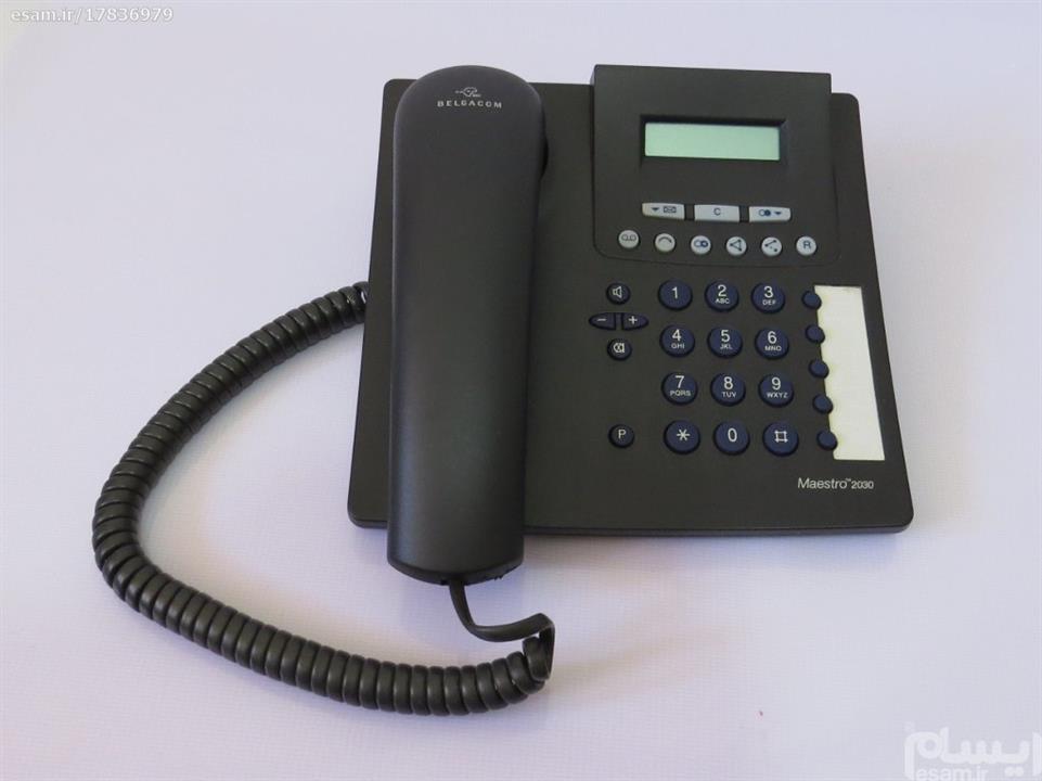 قیمت و خرید گوشی تلفن maestro belgacom 2030- کد 2