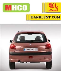 قیمت و خرید لنت ترمز عقب پژو 206 تیپ 1و2 ام اچ کو MHCO