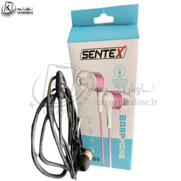 قیمت و خرید هندزفری سیمی SENTEX مدل Q09