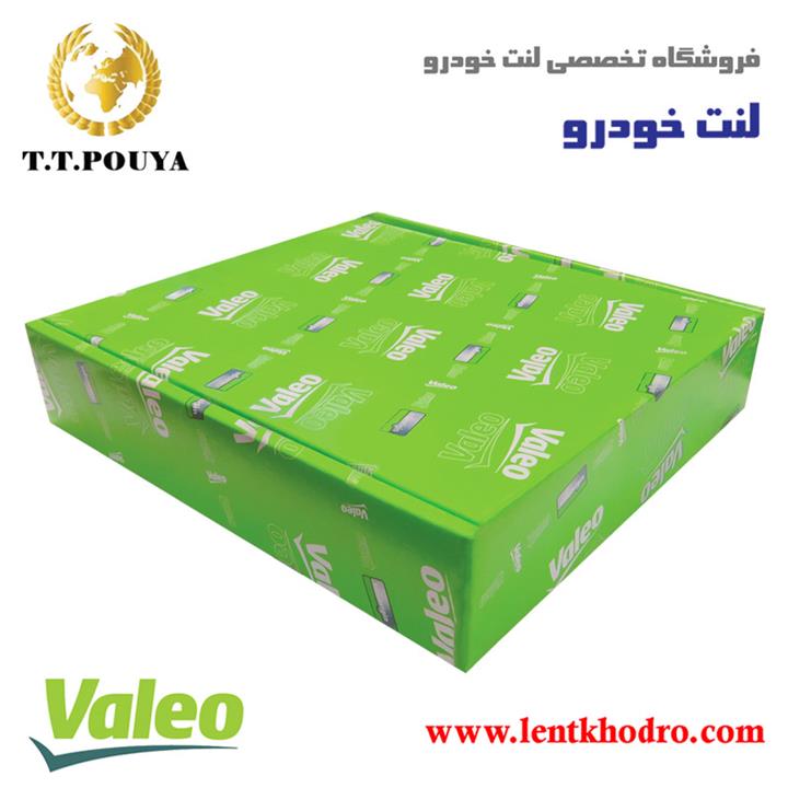 قیمت و خرید دیسک و صفحه پژو 405 والئو ( 826360)