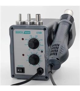 قیمت و خرید هیتر تک کاره کوییک QUICK 858