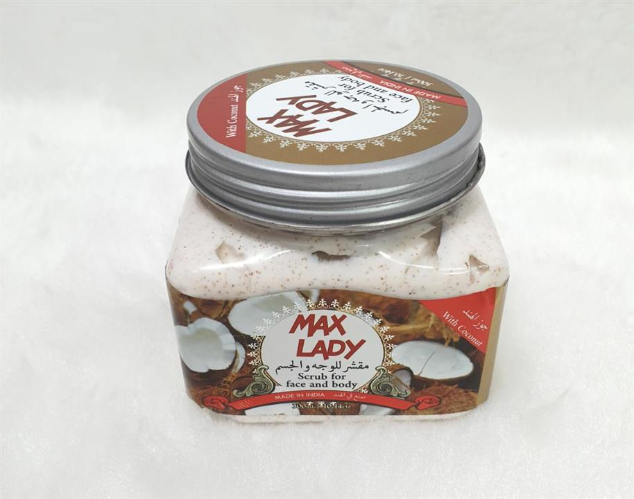 قیمت و خرید ماسک شنی مکس لیدی عصاره نارگیل Max lady