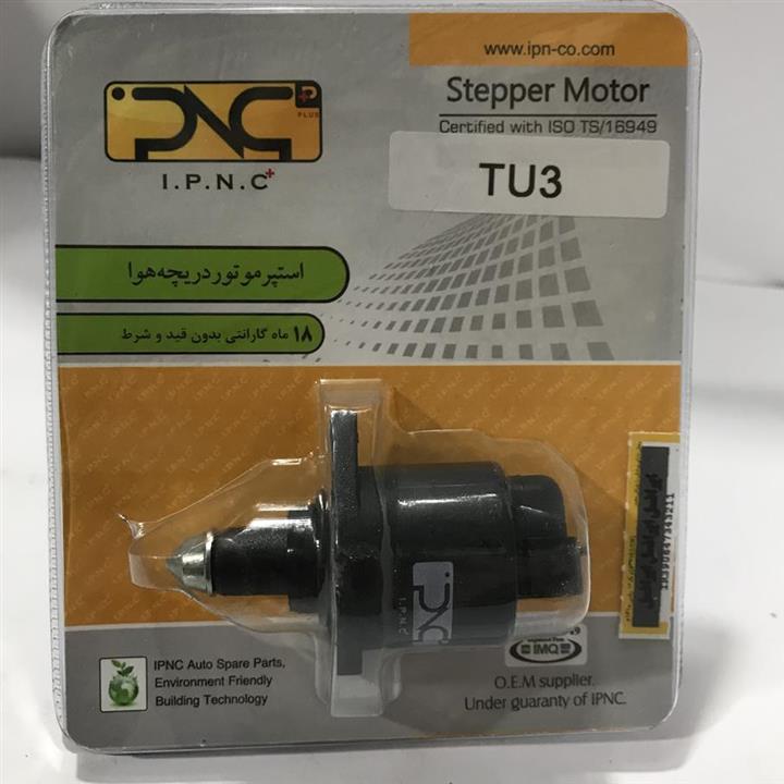 قیمت و خرید استپر موتور پژو 206 تیپ 3 IPNC