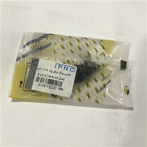 قیمت و خرید استپ پدال ترمز 206 تیپ 2 (مدل 88 به بعد) و تیپ 5 IPNC