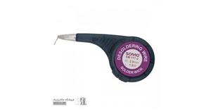 قیمت و خرید سیم قلع کش جفتی سومو SOMO SM 117-2