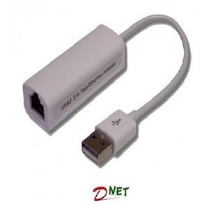 قیمت و خرید تبدیل USB به lan (اینترنت) دی نت DNET