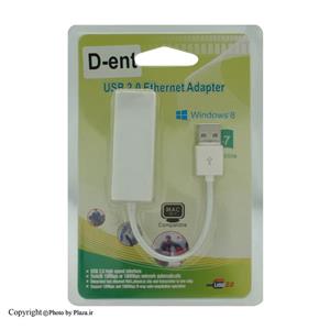 قیمت و خرید تبدیل USB به lan (اینترنت) دی نت DNET