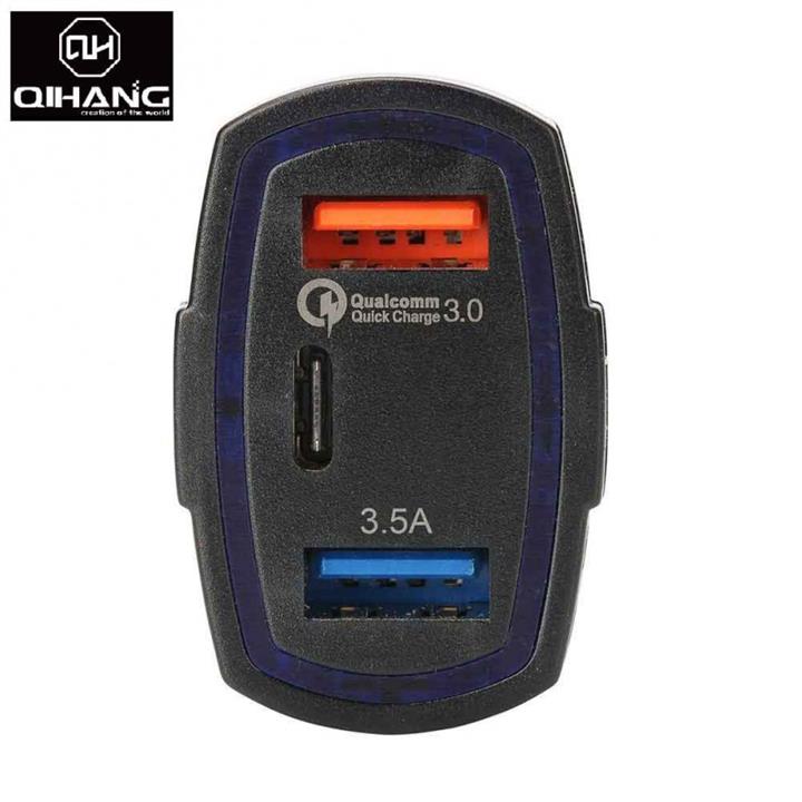 قیمت و خرید شارژر فندکی فست شارژ Qihang مدل D10
