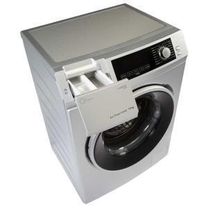 قیمت و خرید ماشین لباسشویی 7.5 کیلوگرمی جی پلاس مدل GWM-K723