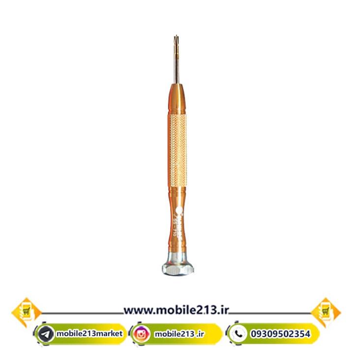 قیمت و خرید پیچ گوشتی سانشاین Sunshine SS-710 T4 مخصوص گوشی سونی و نوکیا