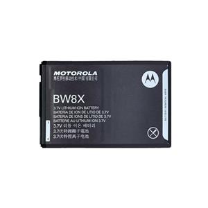 قیمت و خرید باتری موبایل موتورولا OEM BW8X Droid Bionic XT875 Extended ...