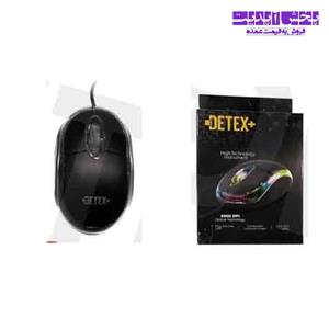 قیمت و خرید ماوس سیم دار DETEX MD-09