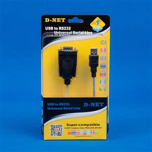 قیمت و خرید تبدیل USB to RS 232 دی نت