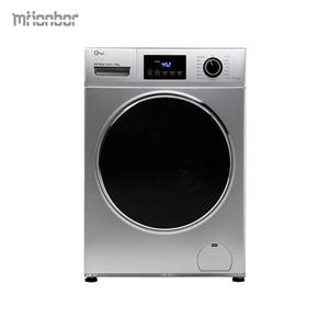 قیمت و خرید ماشین لباسشویی 6 کیلویی جی پلاس مدل GWM-K613