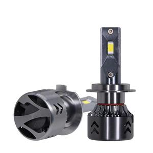 قیمت و خرید هدلایت E8 PRO پایه H1 زیمر مخصوص ساینا و کوییک