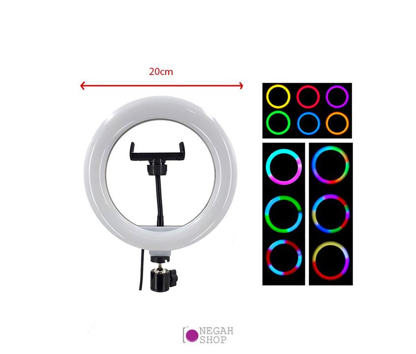 قیمت و خرید رینگ لایت عکاسی هفت رنگ CXB RGB 200
