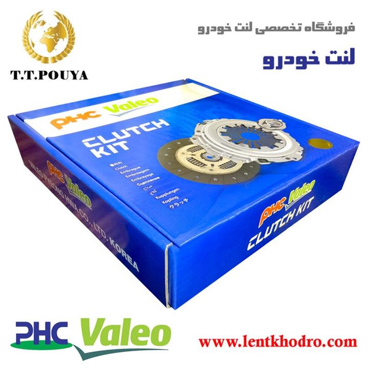 قیمت و خرید دیسک و صفحه و بلبرینگ کلاچ (کیت کلاچ) پژو 405 پری دمپر PHC VALEO محصول مشترک فرانسه ...