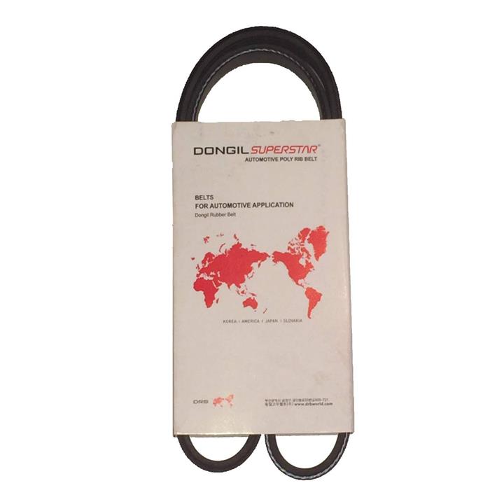 قیمت و خرید تسمه هیدرولیک و کولر خودرو مدل 4PK945 مناسب برای پراید غیر اصل