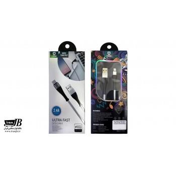 قیمت و خرید کابل شارژ اندروید X-HANZ HD-LF91