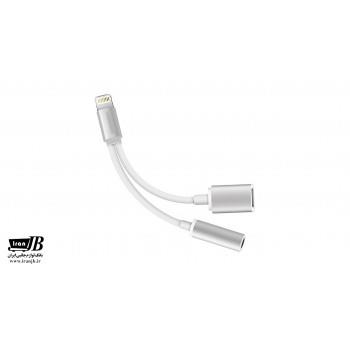 قیمت و خرید تبدیل دو کاره هندزفری و شارژر آیفون X-HANZ HD-A702