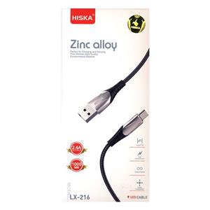قیمت و خرید کابل تبدیل USB به USB-C هیسکا مدل LX-216