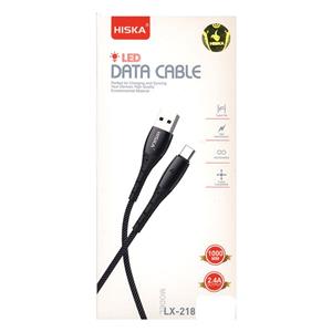 قیمت و خرید کابل تبدیل USB به USB-C هیسکا مدل LX-218