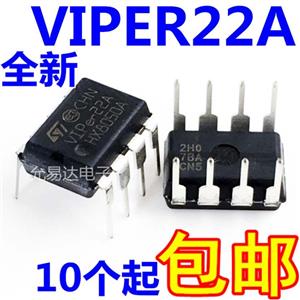 قیمت و خرید VIPER22A VIP22 org تغذیه سوئیچینگ اصلی