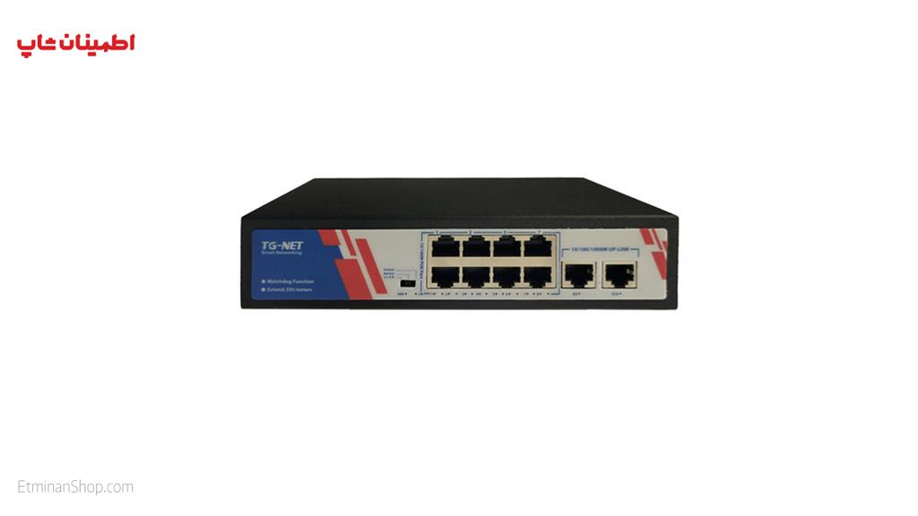قیمت و خرید سوییچ 10 پورت تی جی نت TG-net SWITCH POE TG-P2010M
